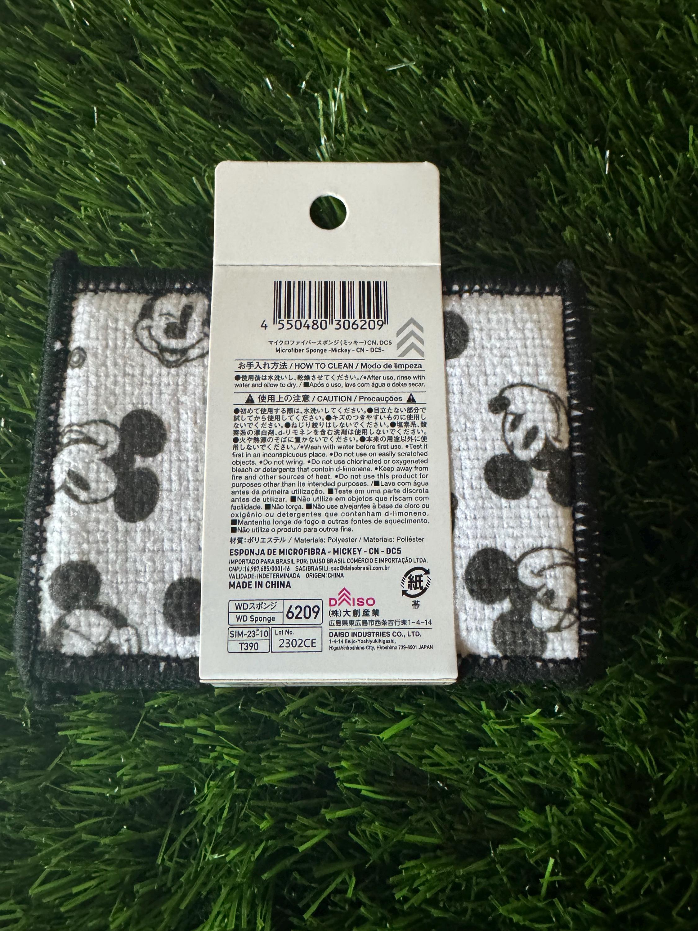 Disney X Daiso Japan Mickey Mouse Micofiber Sponges 3 Pack Kitchen ...