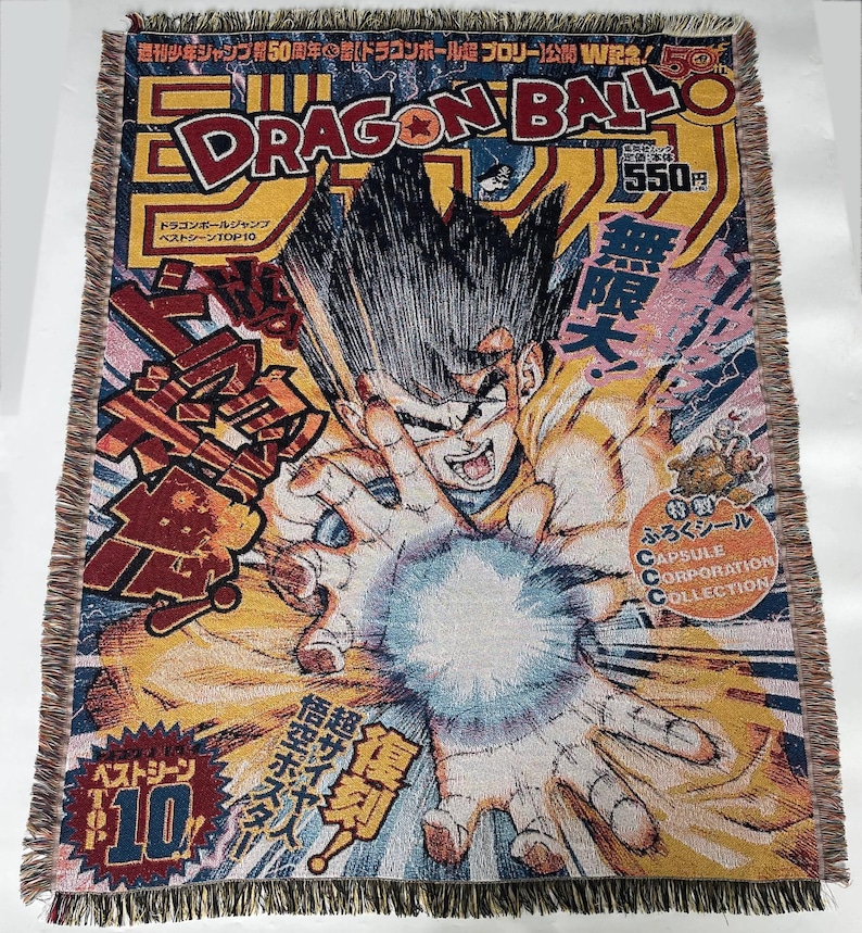 Dragon Ball Z Woven Blanket Tapestry - Handmade Super Saiyan Anime ...