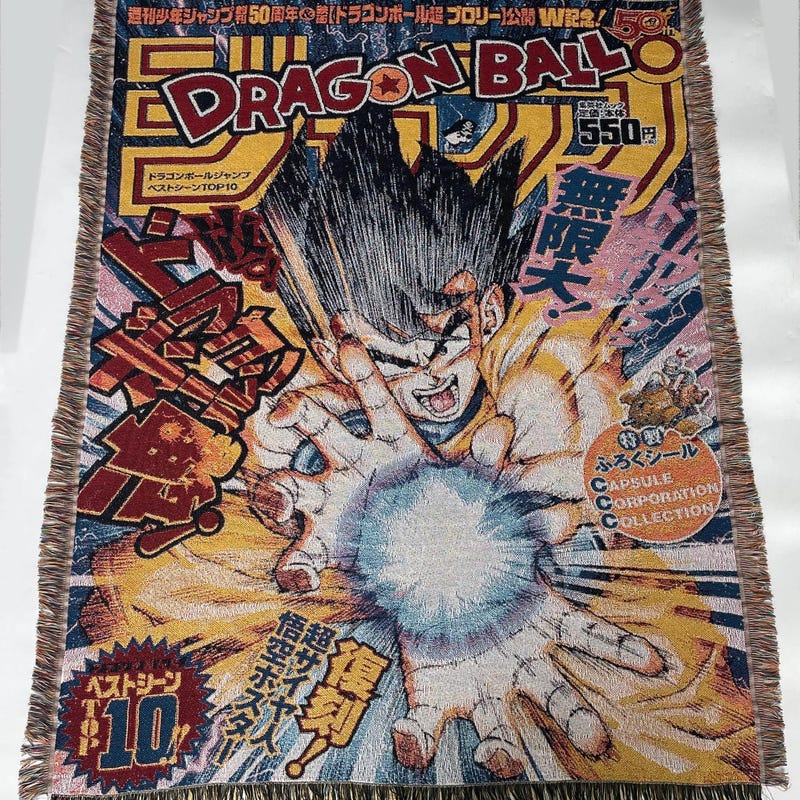 Tapestry Kids Jacket - Etsy UK