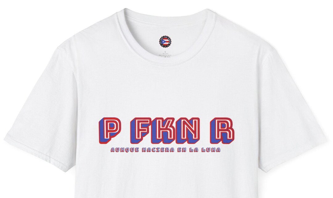 P FKN R Puerto Rico Shirt, Boricua Shirt, Puerto Rico T Shirt, Puerto ...