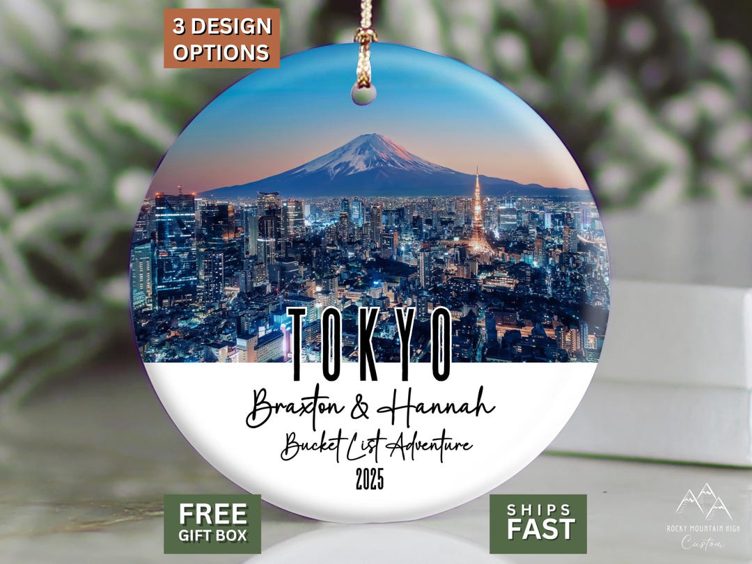 Tokyo Ornament, Personalized Japan Travel Keepsake, Custom Tokyo ...
