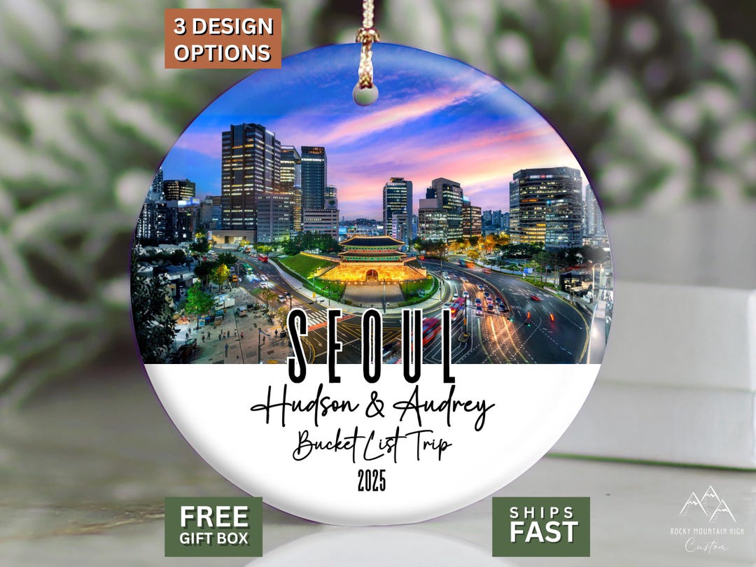 Personalized Seoul Skyline Ornament, South Korea Travel Keepsake Gift ...