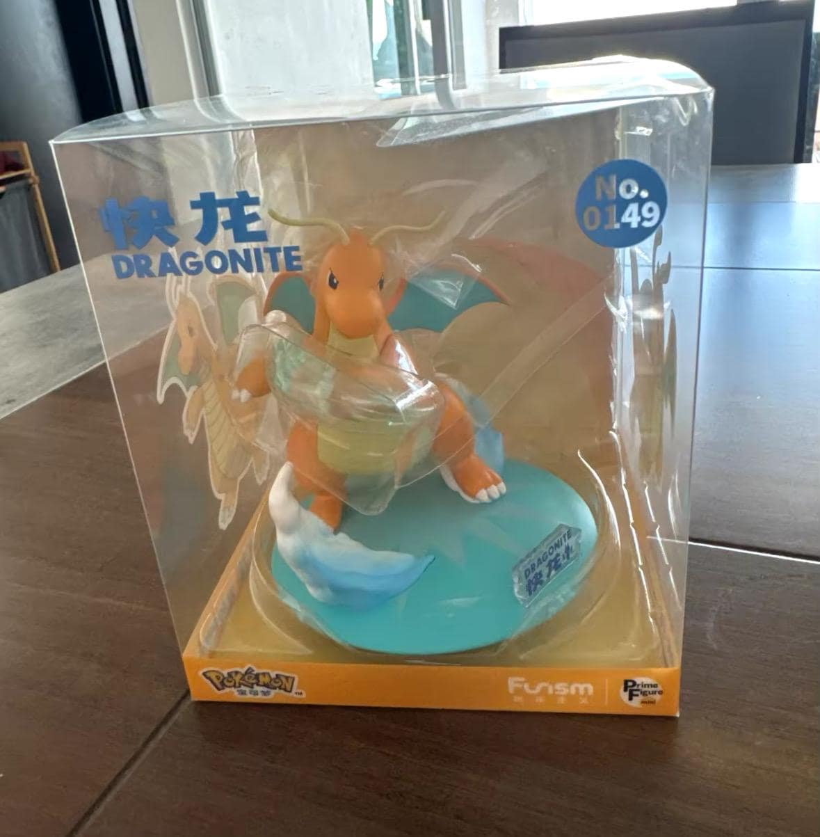 Vintage 1999 14cm Pokemon Dragonite Action Figure Toy Kids Gift ...