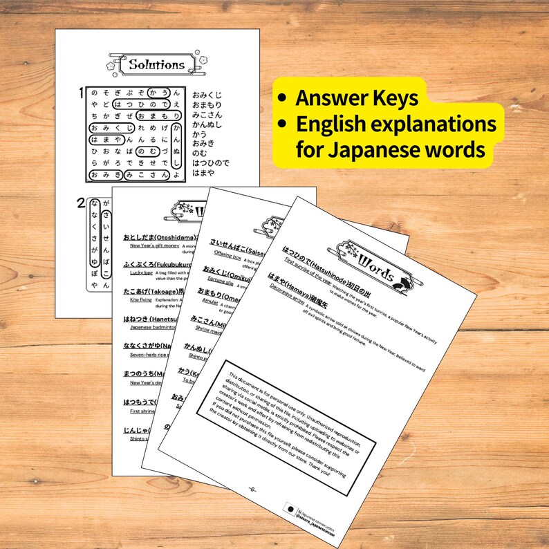 New Year Japanese Hiragana Word Search Puzzle PDF for Learners 6 Pages ...