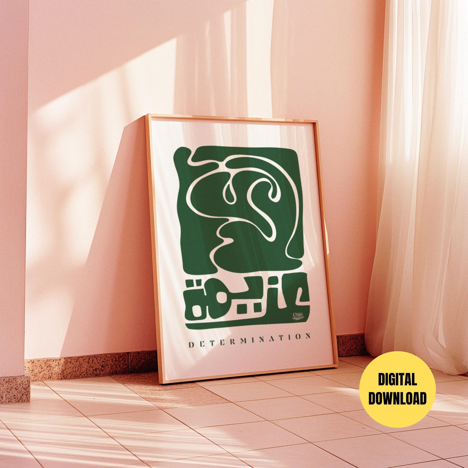 Azimah - Original Digital Art | Arabic Calligraphy, Abstract ...