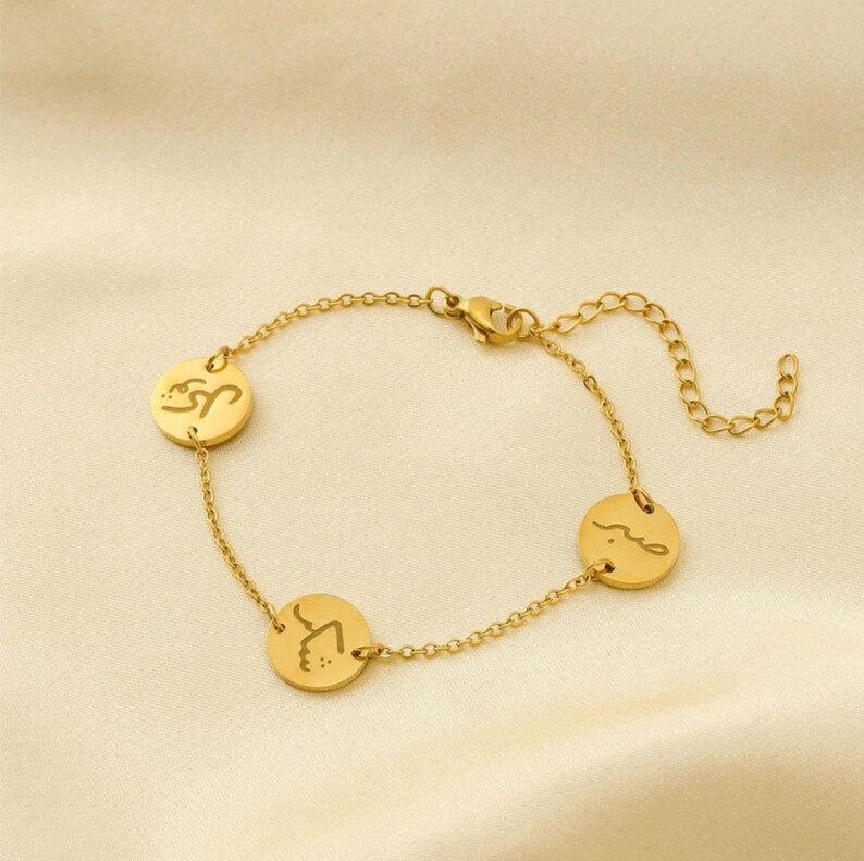 18K Gold Plated Islamic Calligraphy Bracelet – Sabr, Shukr & Tawakkul ...