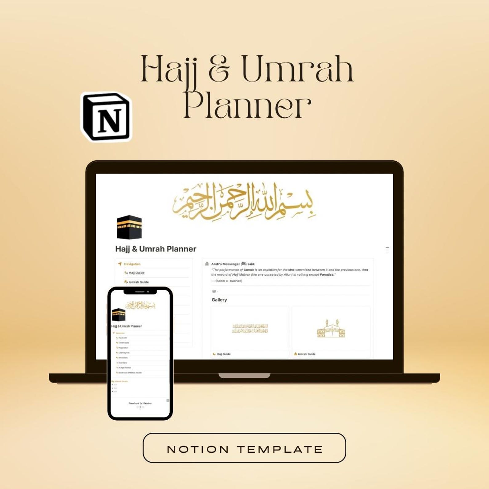 Ultimate Hajj & Umrah Planner | In-depth Guide, Budget Planner, Dua ...