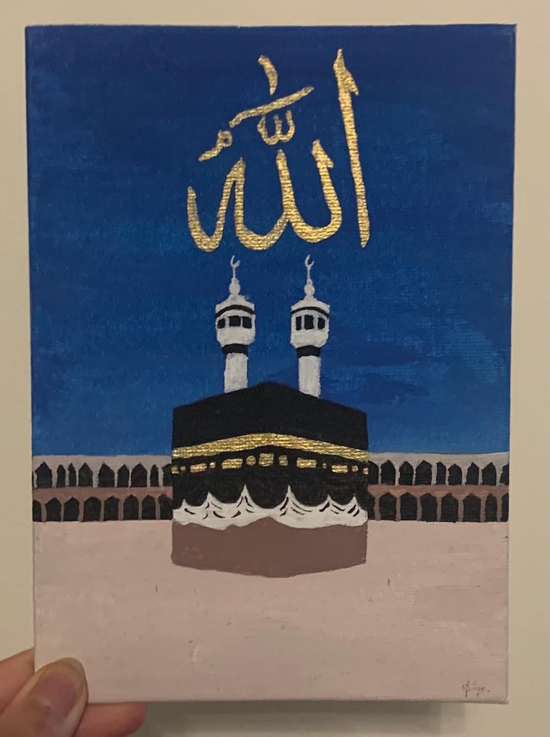 Islamic Calligraphy Canvas Painting Kaabah With Allah in Arabic Hand ...