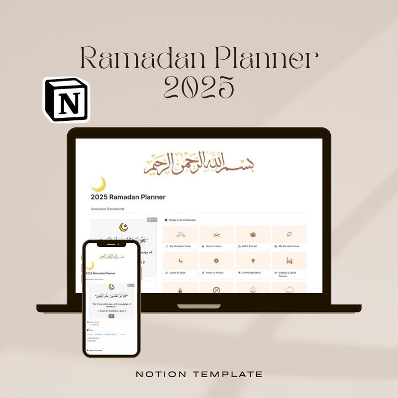 Ramadan Planner - Etsy