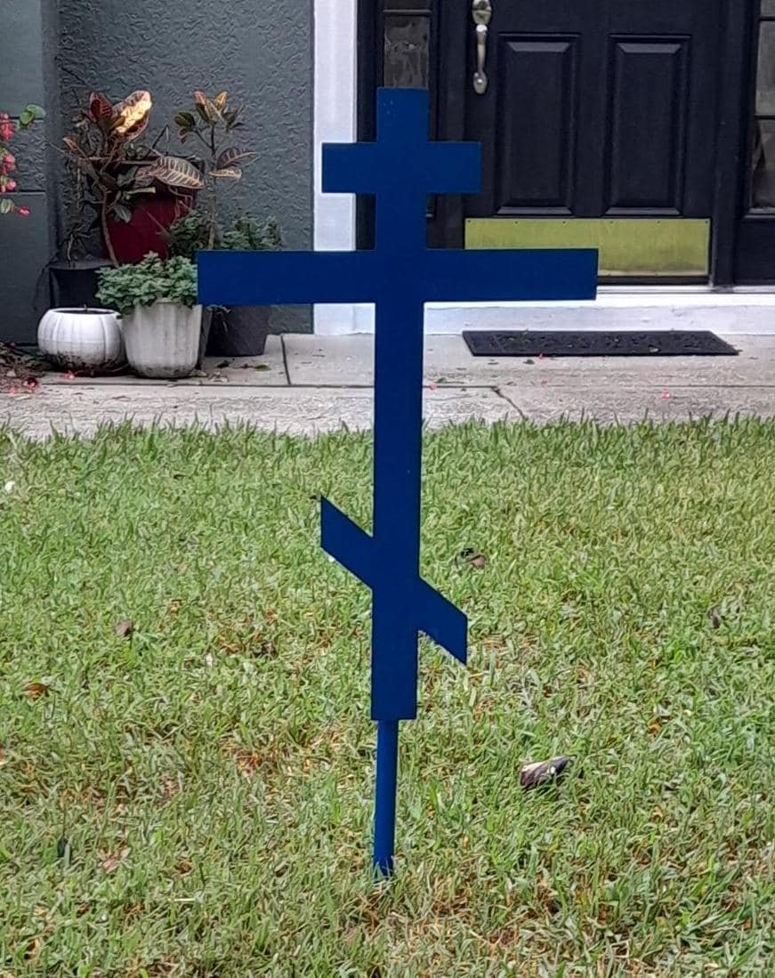 Large Steel Orthodox Cross, Outdoor Lawn or Wall Decor - Etsy