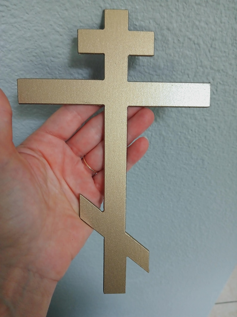 Orthodox Wall Cross: Steel, Orthodox and Budded Orthodox Cross, Icon ...