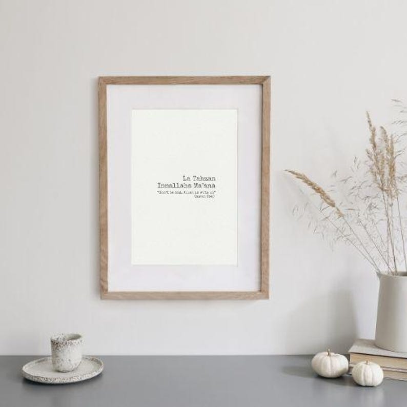 Quran Quote Islamic Art Surah at Taubah Printable Quran Verse 9:40 ...