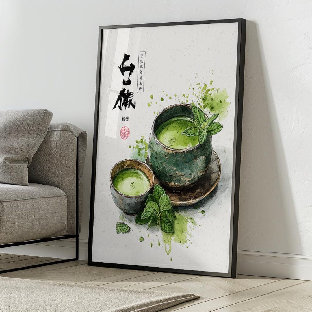 Watercolor Matcha Tea Art Print – Rustic Japanese Teacups With Mint on ...