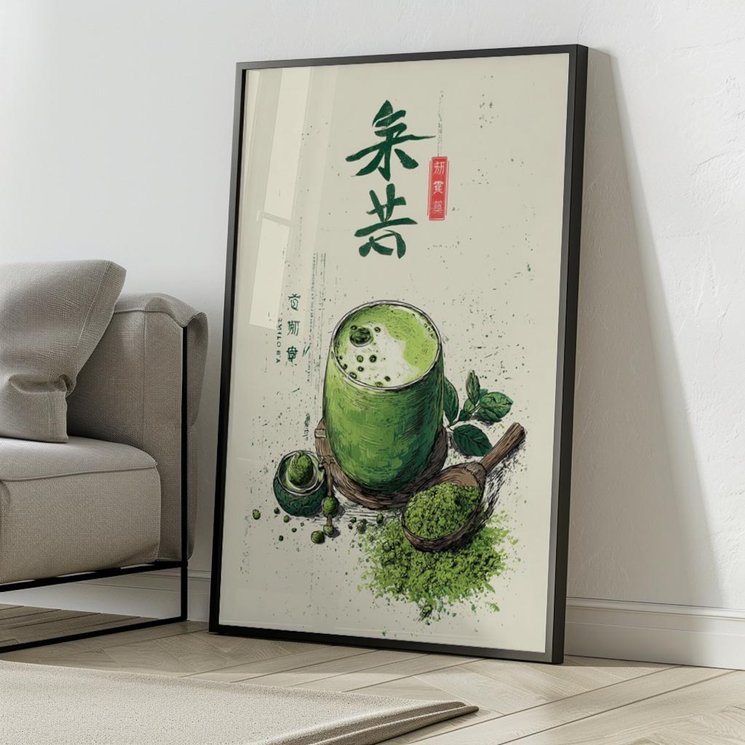 Minimalist Matcha Tea Art Print – Japanese Green Tea Illustration With ...