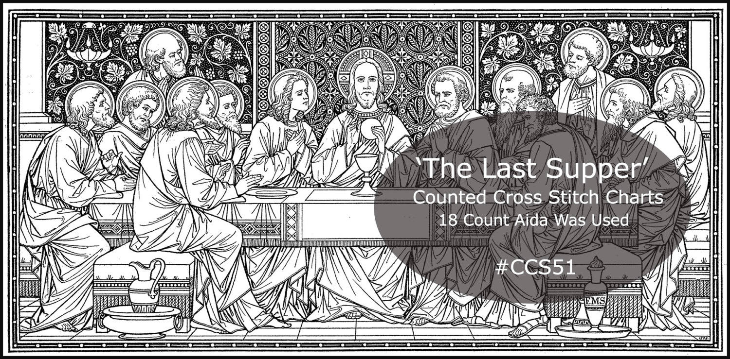 Jesus Walks on Water Latch Hook Pattern Religious Jesus Latch Hook ...