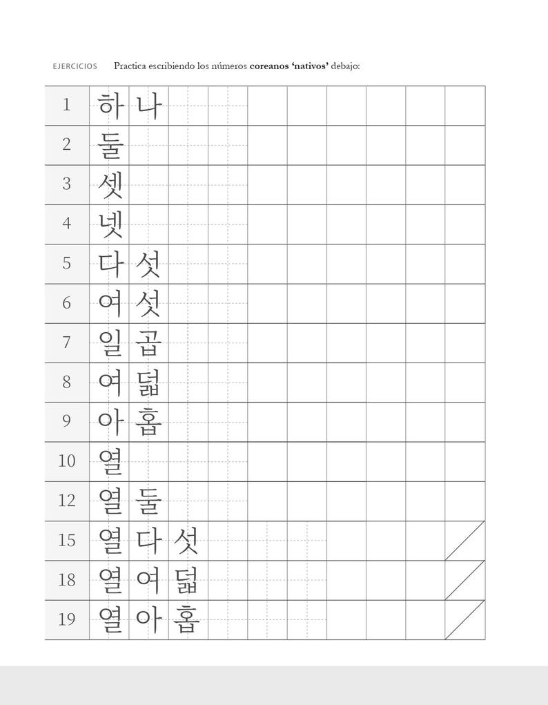 Korean Hangul Tracing Order | Vocabulary Practice (PDF) - Etsy
