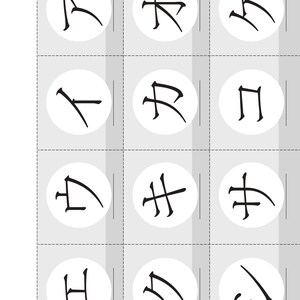 Japanese Hiragana & Katakana Stroke Order | Blank Practice Pages ...