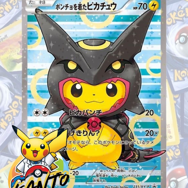 Pikachu Ponchos Rayquaza - Etsy