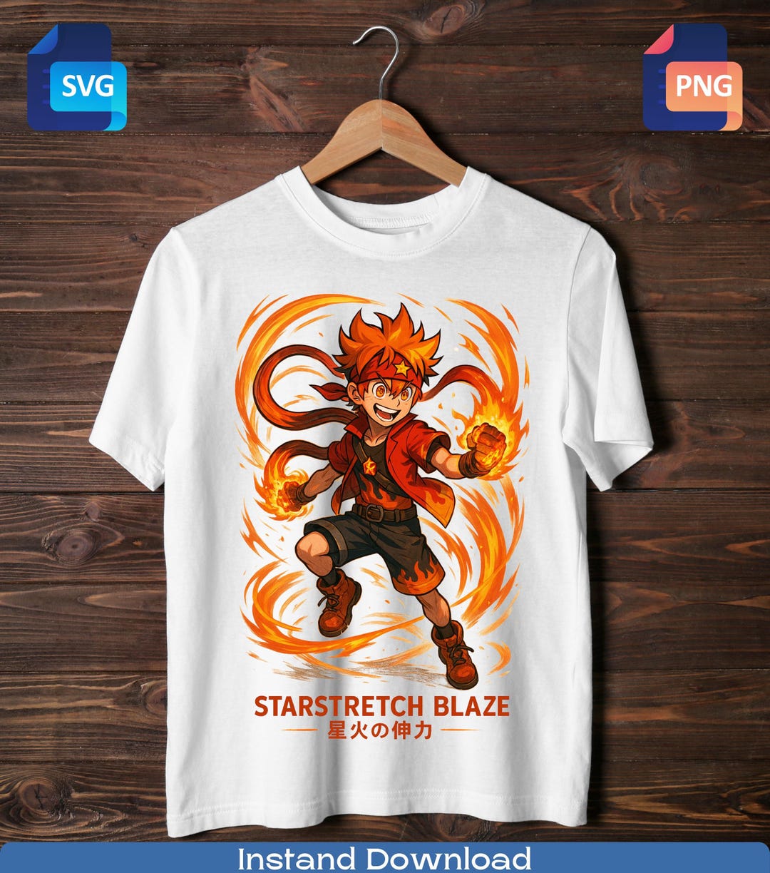 Starstretch Blaze Anime Fan Art |PNG, SVG| Anime Gift, Anime Png, Anime ...