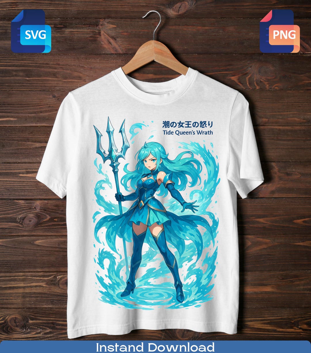 Tide Queen Wrath Anime Fan Art |PNG, SVG| Anime Gift, Anime Png, Anime ...