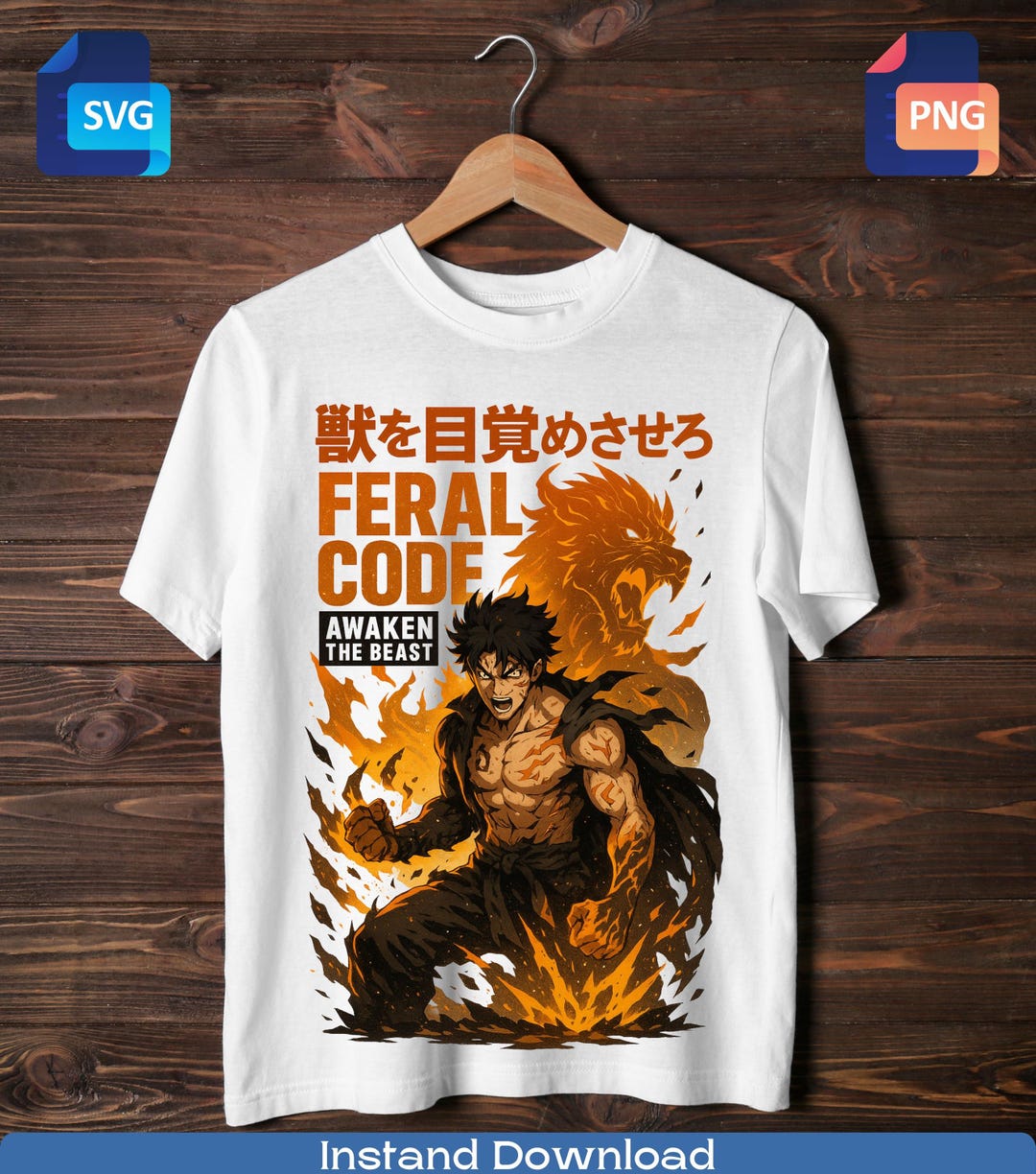 Awaken the Beast Anime Fan Art |PNG, SVG| Anime Gift, Anime Png, Anime ...