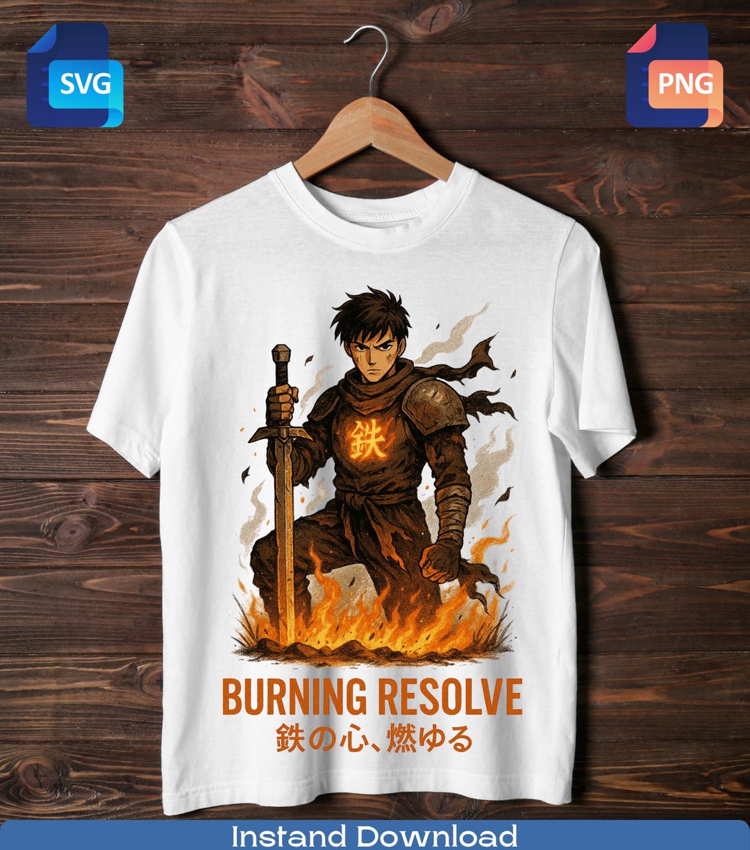 Burning Resolve Anime Fan Art |PNG, SVG| Anime Gift, Anime Png, Anime ...