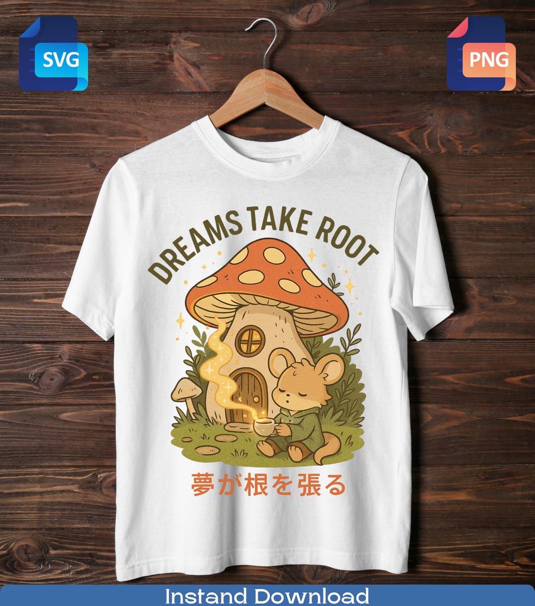 Dreams Take Root Anime Fan Art |PNG, SVG| Anime Gift, Anime Png, Anime ...