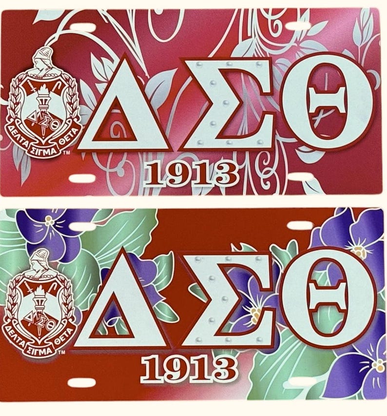 Delta Sigma Theta Vanity Plate - Etsy