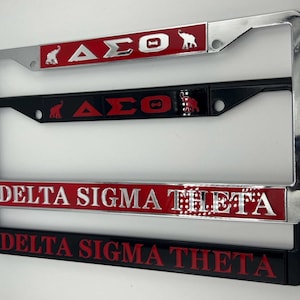Delta Sigma Theta License Plate Frame - Etsy