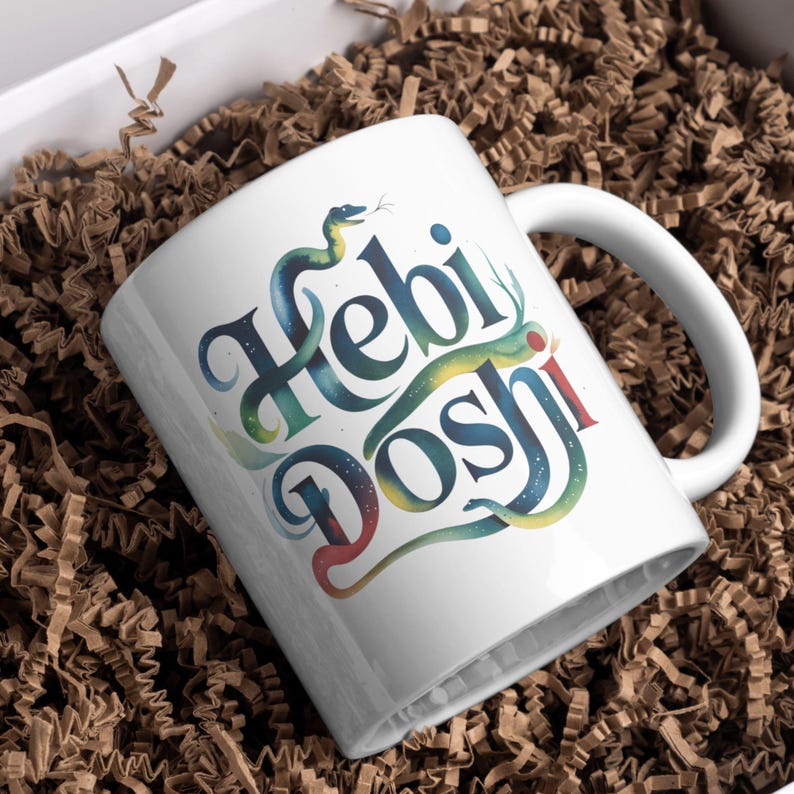 Hebi Doshi 2025 Png Year of the Snake Png Happy New Year Png Welcome 2025 Png - Etsy