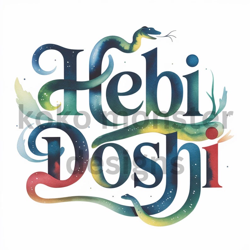 Hebi Doshi 2025 Png Year of the Snake Png Happy New Year Png Welcome 2025 Png - Etsy