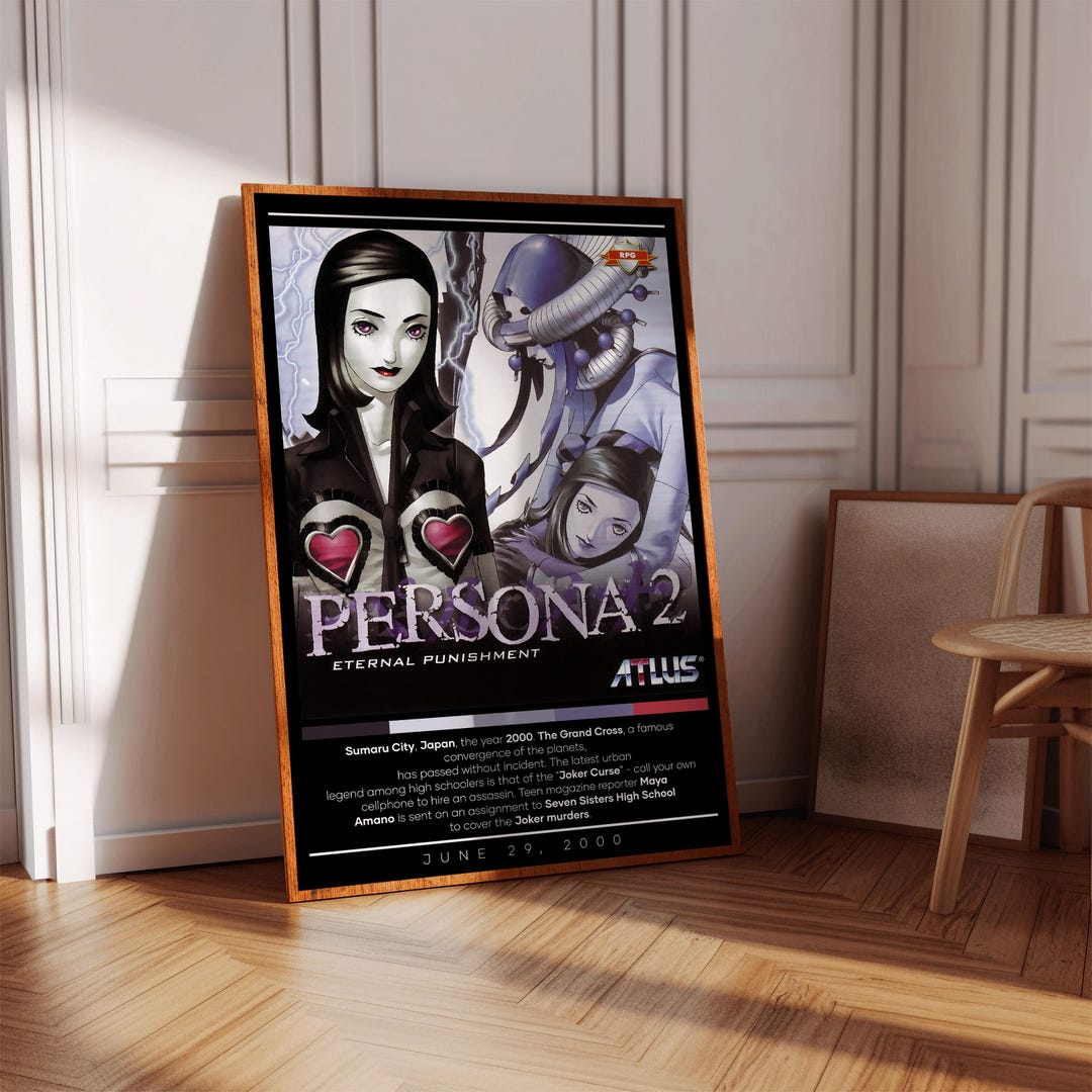 Persona 2 Eternal Punishment Poster Print | Gaming Poster | 3 Colors ...