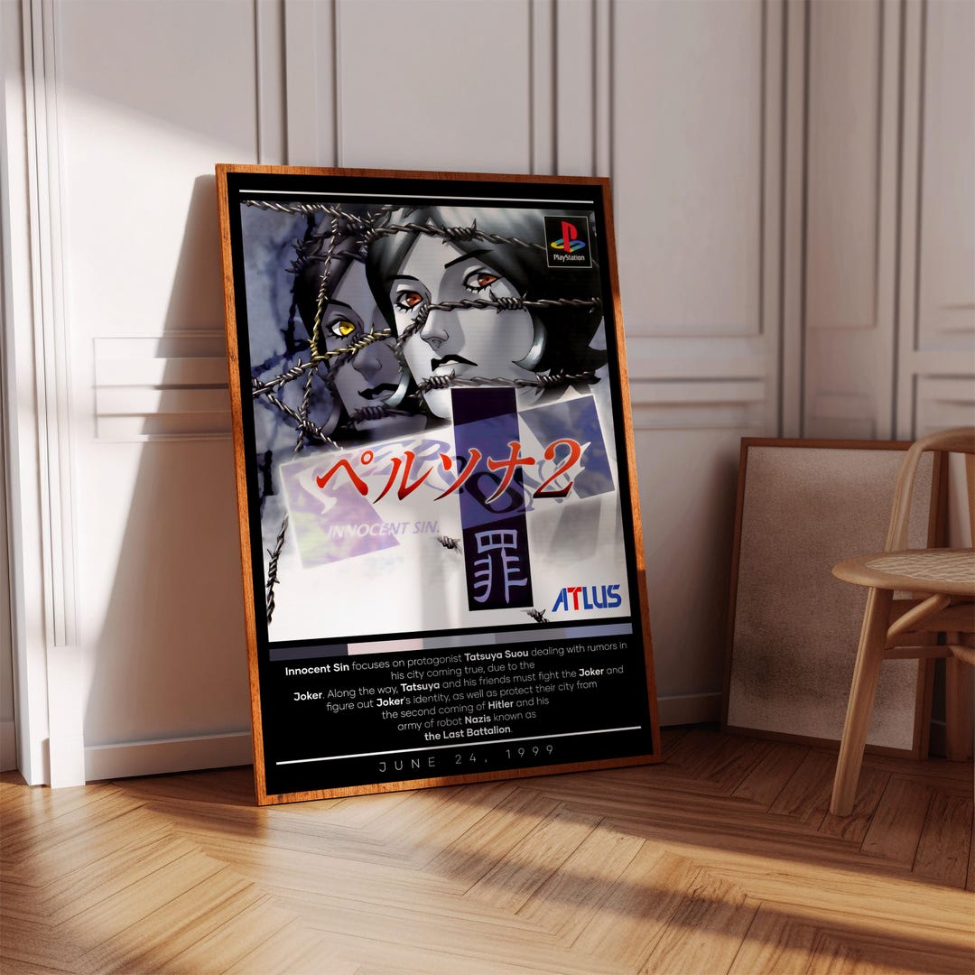 Persona 2 Innocent Sin Poster Print | Gaming Poster | 3 Colors | Gaming ...