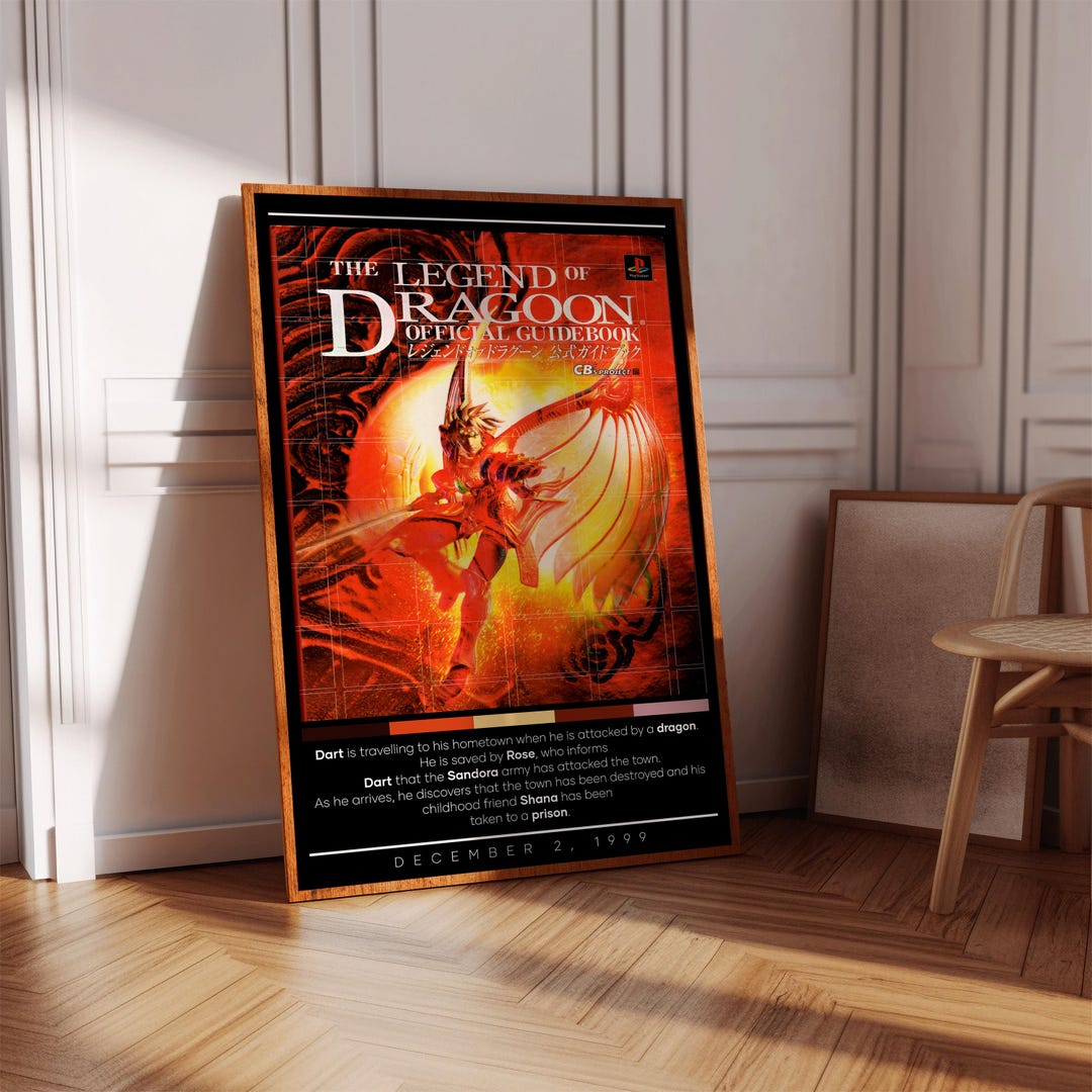 The Legend of Dragoon Poster Print | Gaming Poster | 3 Colors | Gaming ...