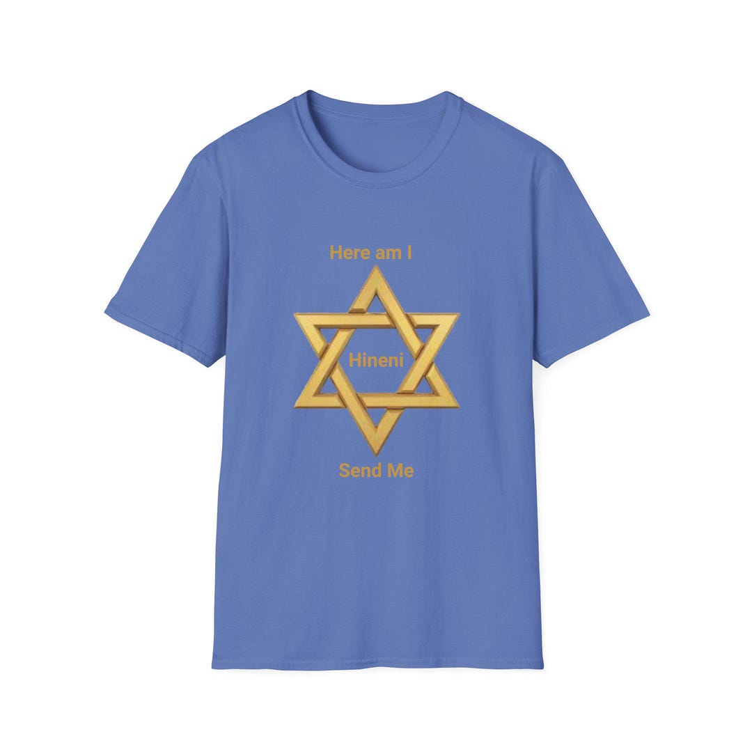 Messianic T-shirt, Christian T-shirt, Israel T-shirt, Christian Gift ...