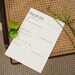 Printable Discipline Journal Template - Etsy