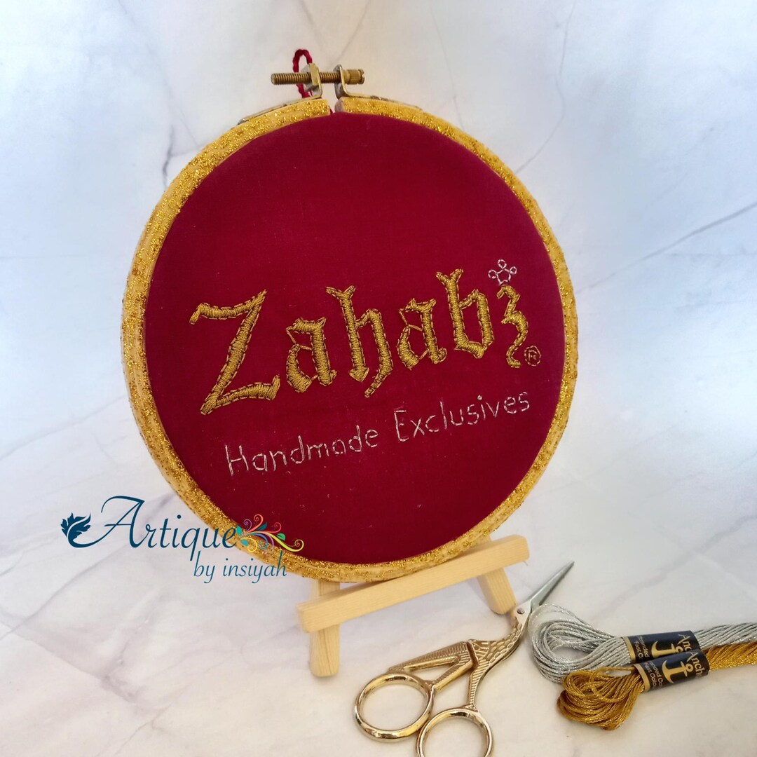 Embroidered Brand Logo, Wall Hanging, Hand Embroidery, Gifting, Hand ...