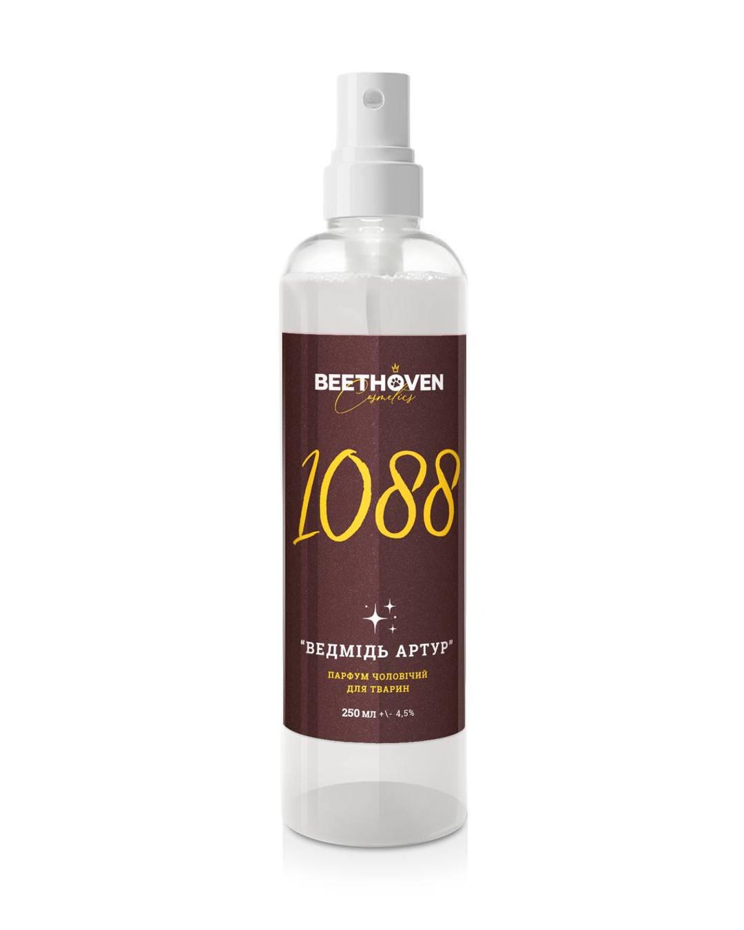 Luxury Dog Cologne for Male Dogs – “bear Arthur” | Masculine ...