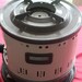 New Old Stock Rare ALPACA Kerosene Fired Cooker / Heater, Model AWCS-85 ...