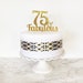 75 and Fabulous Cake Topper, Number Fabulous Cake Topper, Personalized ...