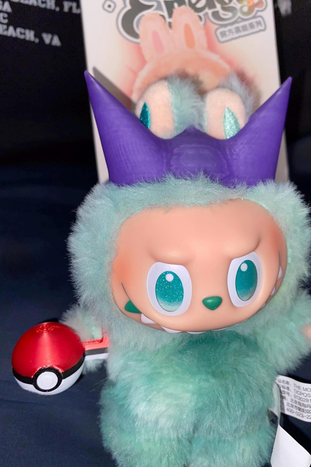 Labubu Pokemon Gengar Hat and Pokeball - Etsy Australia