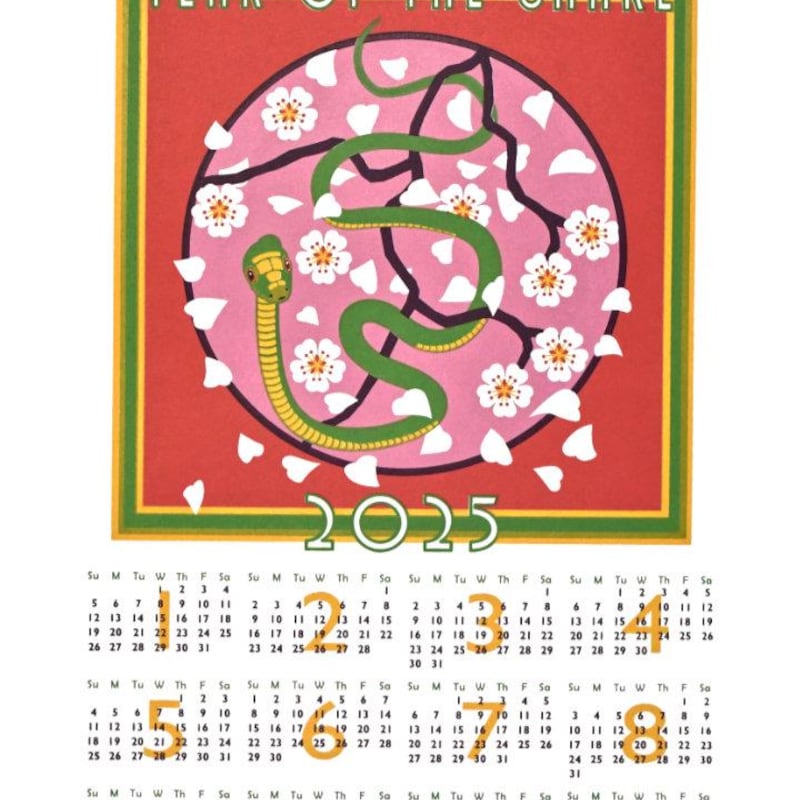 Wall Calendar 2026 Snake - Etsy