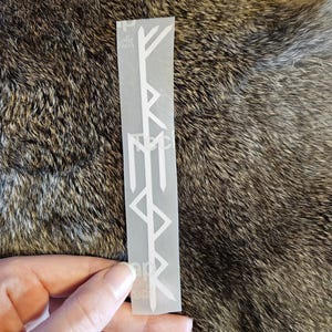 Freyr Bindrune Decal Sticker - Etsy