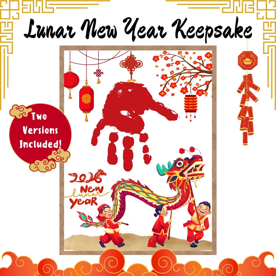 2026 Lunar New Year Printable Keepsake | Baby's First Chinese New Year ...