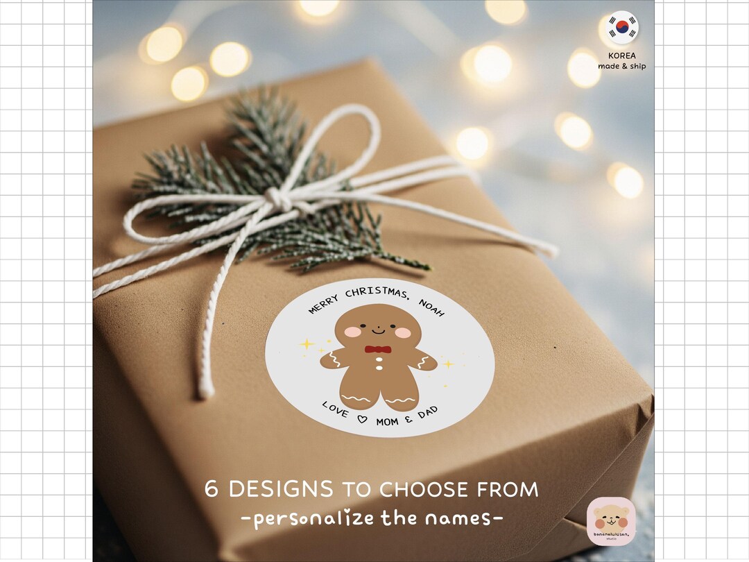 Personalized Christmas Sticker - Gingerbread | Festive Christmas Gift ...