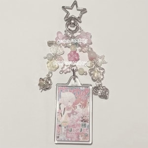 Shoujo Manga Cluttered Photo Keychains 1 (limited) (dispatch After Jan ...
