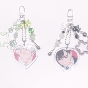 Alien Stage Photo Keychains Ver. 2 - Etsy