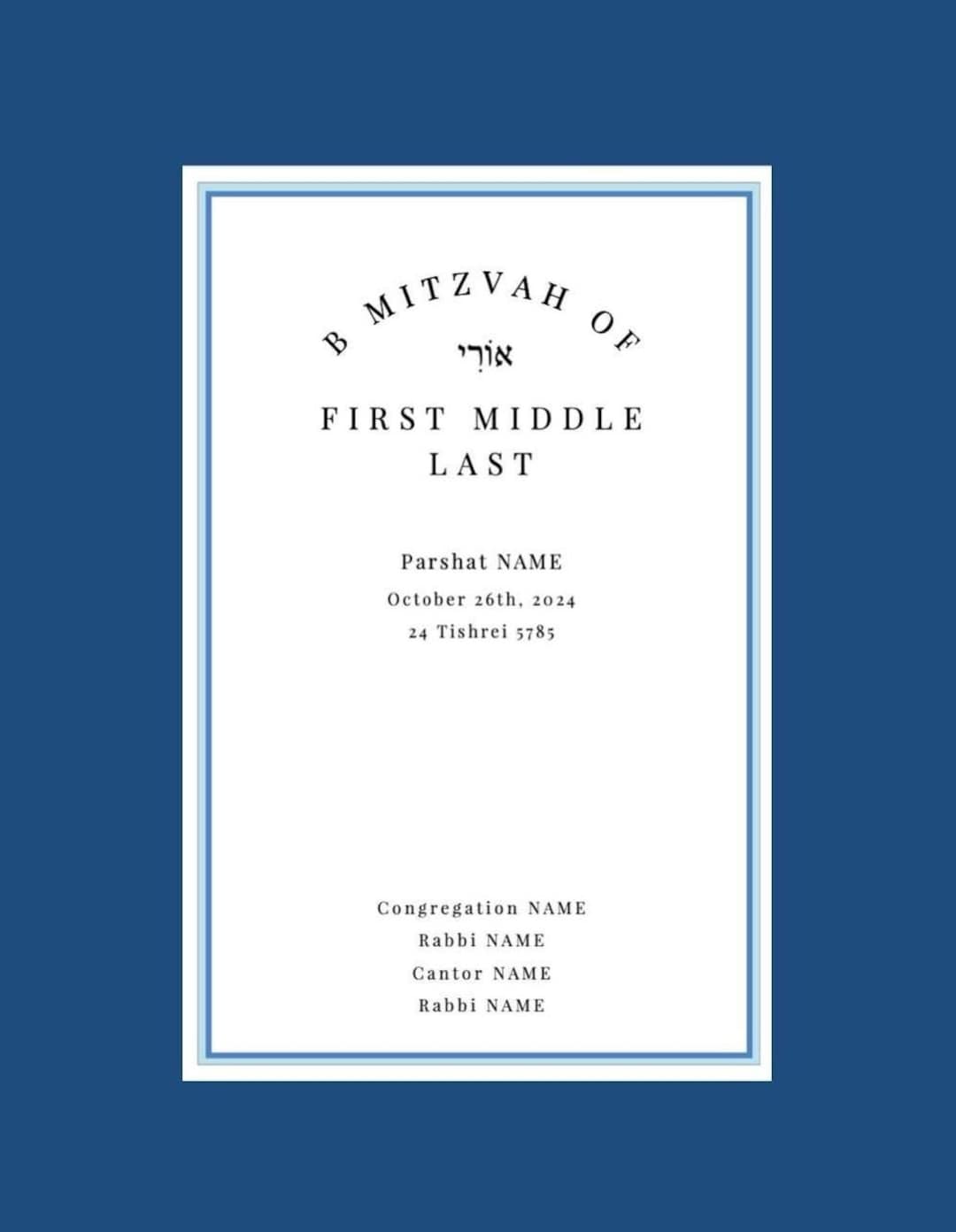 Simple Program B'nai Mitzvah, Template, Bat Bar B'nei Mitzvah, Jewish ...