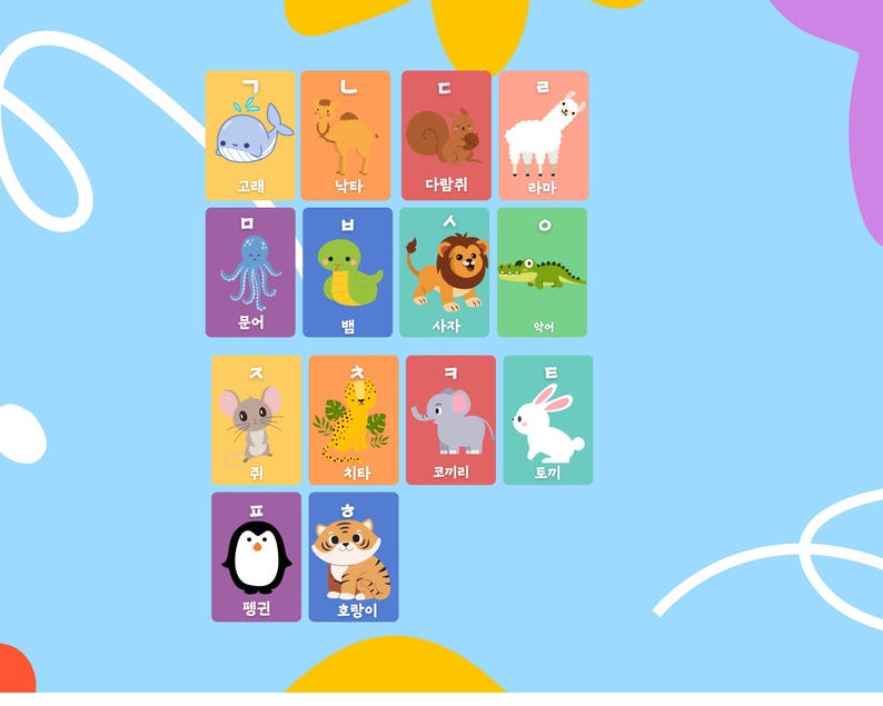 14 Korean Animal Alphabet Printable Flashcards, Korean Children's ...