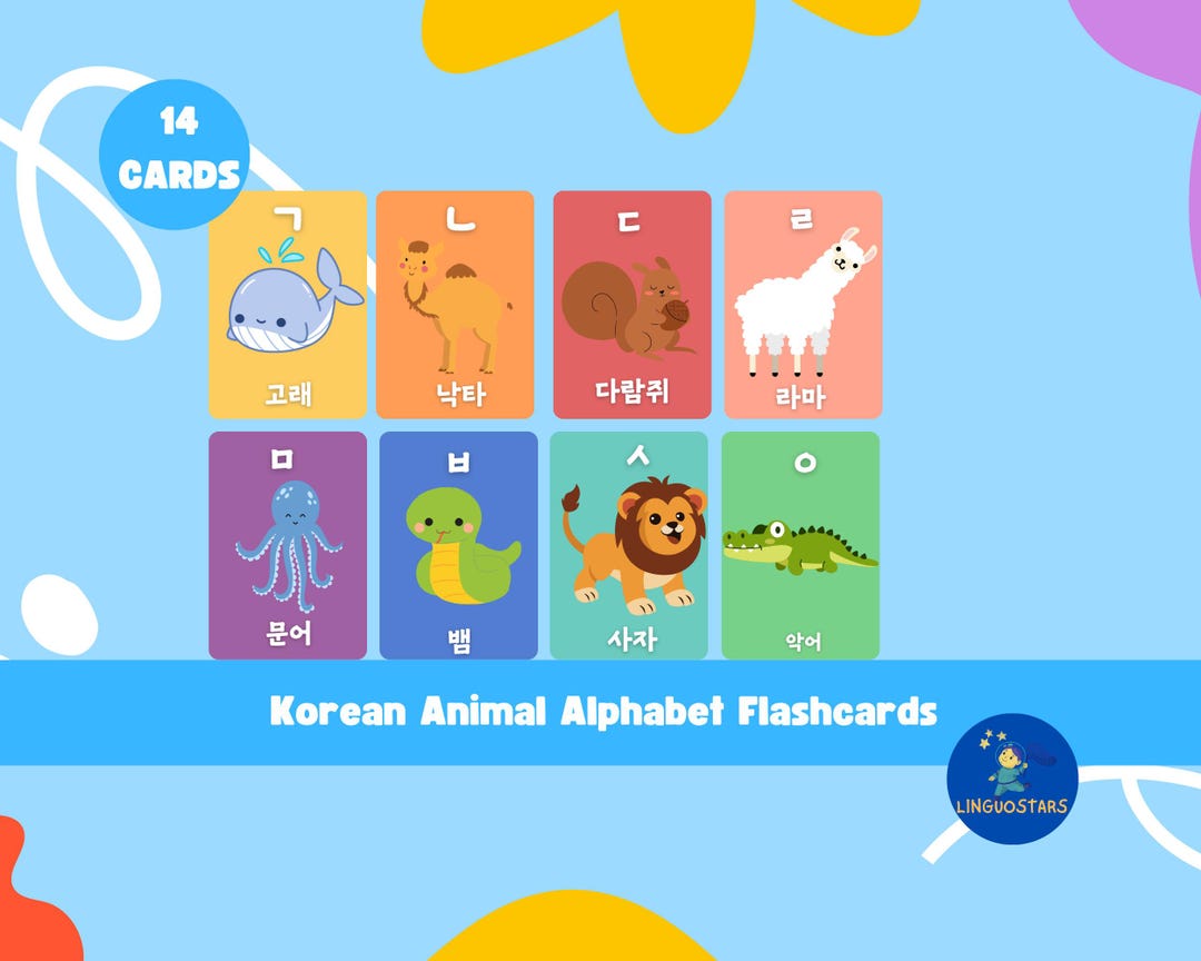 14 Korean Animal Alphabet Printable Flashcards, Korean Children's ...